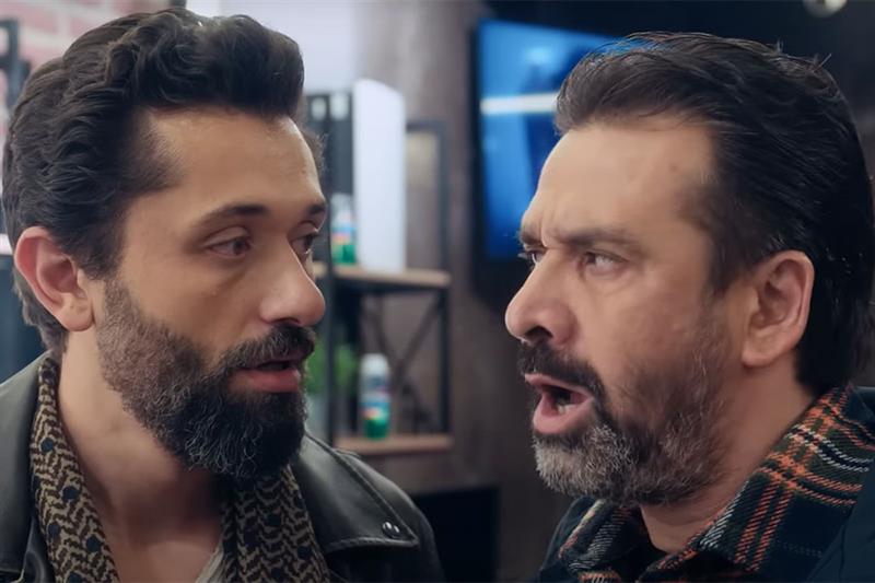 Beit el Ruby - Alle Informationen zum Film